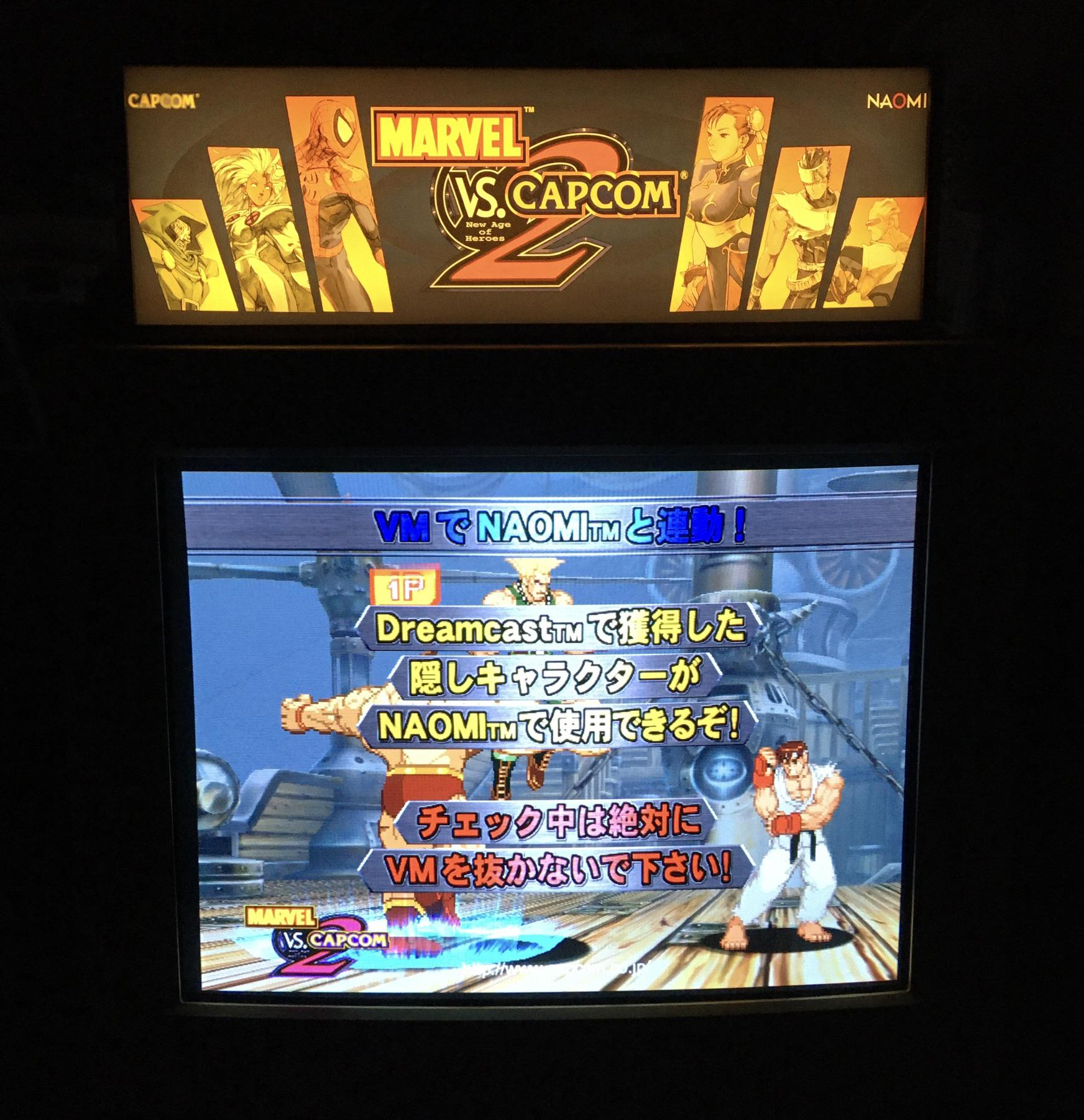 MvC2 on VGA + my custom marquee | Scrolller