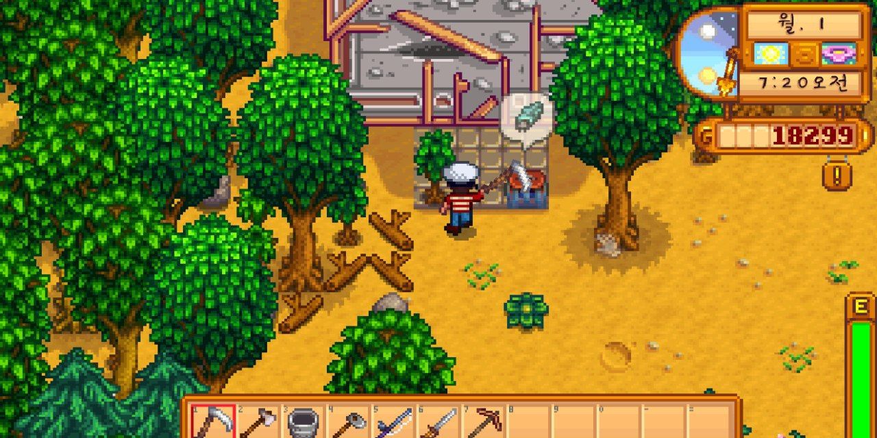 My Farm River Disappeared | Scrolller