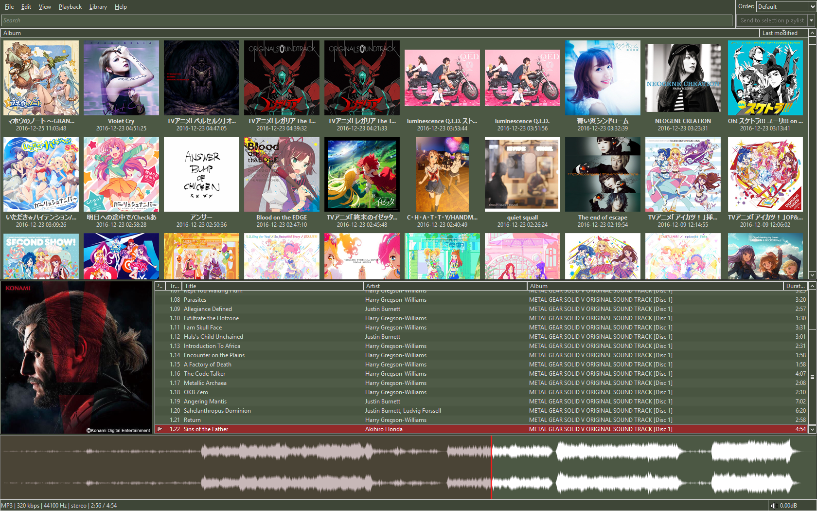 My MGSV themed foobar2000 | Scrolller