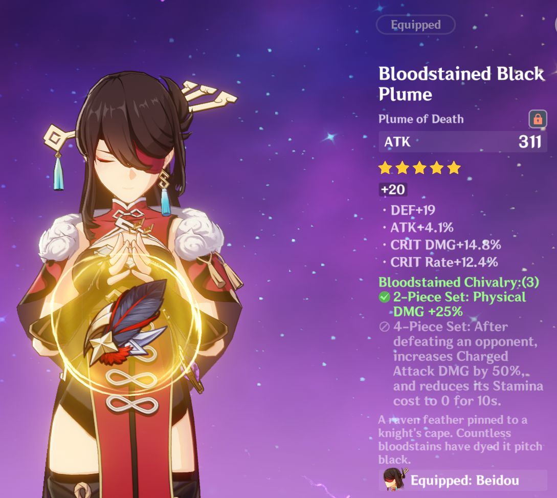 My "perfect" feather for my Beidou | Scrolller