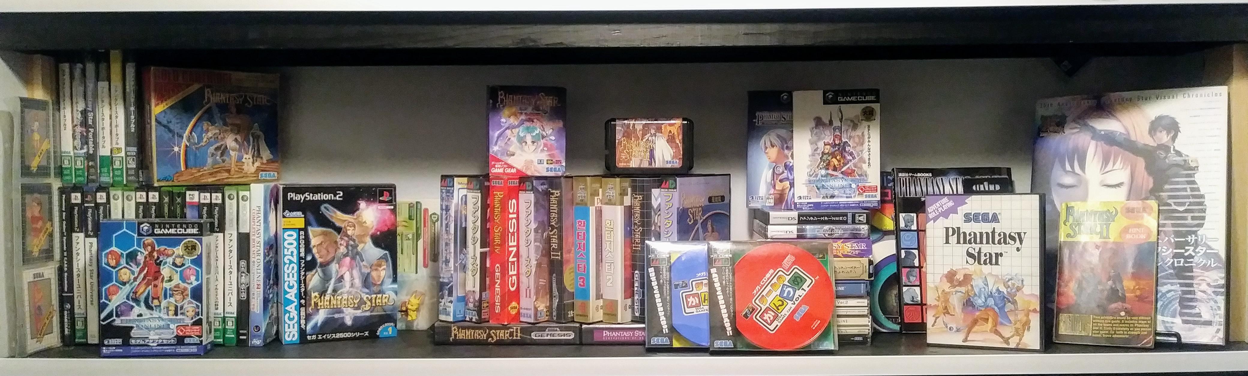 My Phantasy Star Collection | Scrolller