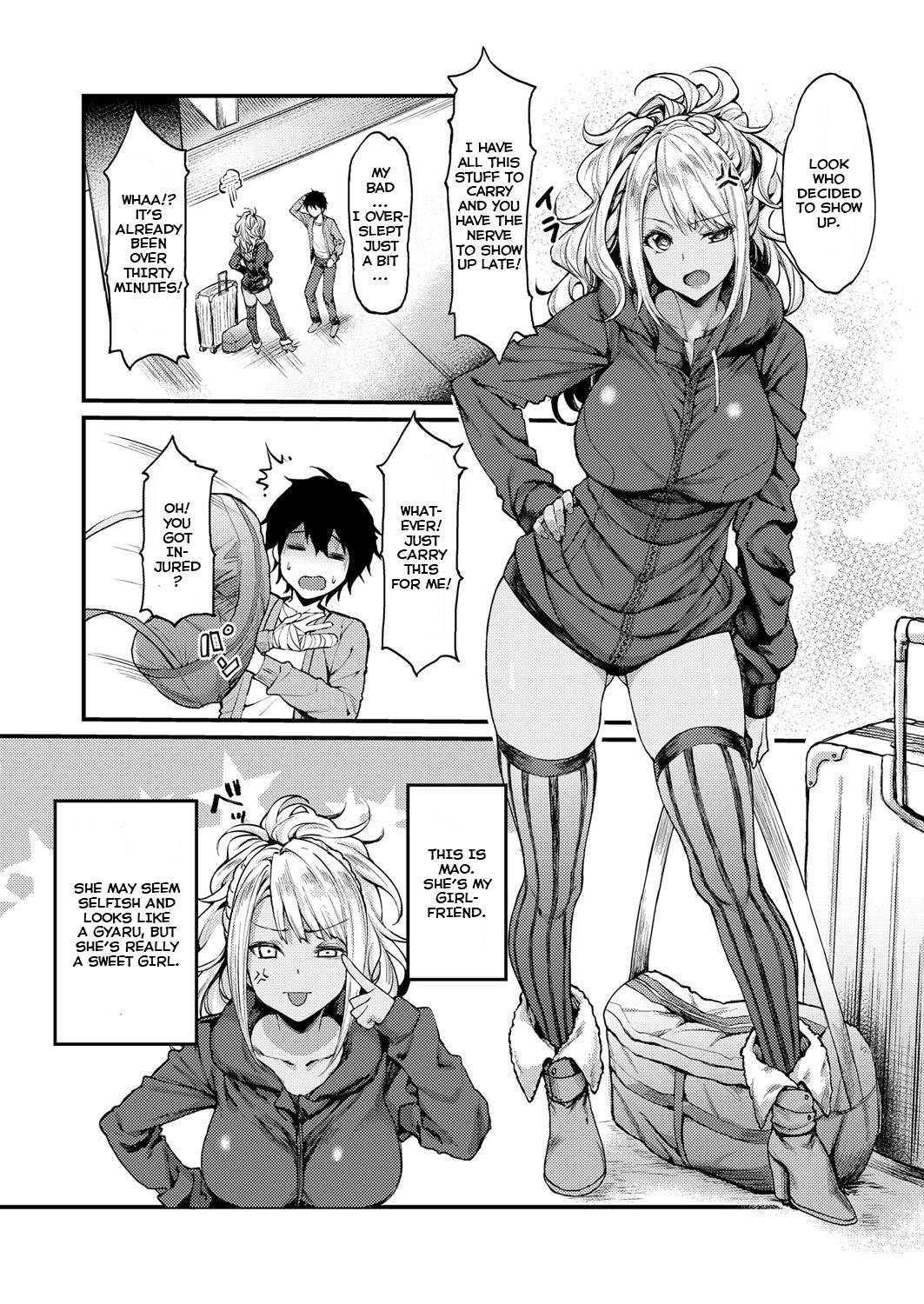 My Wild Girlfriend [Mushi] | Scrolller