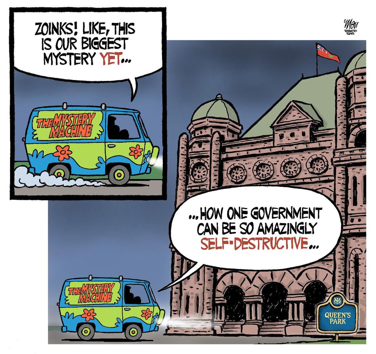 Mystery Machine | Scrolller