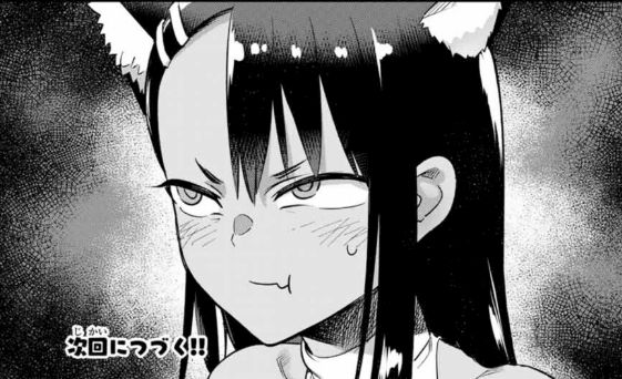 Nagatoro | Scrolller