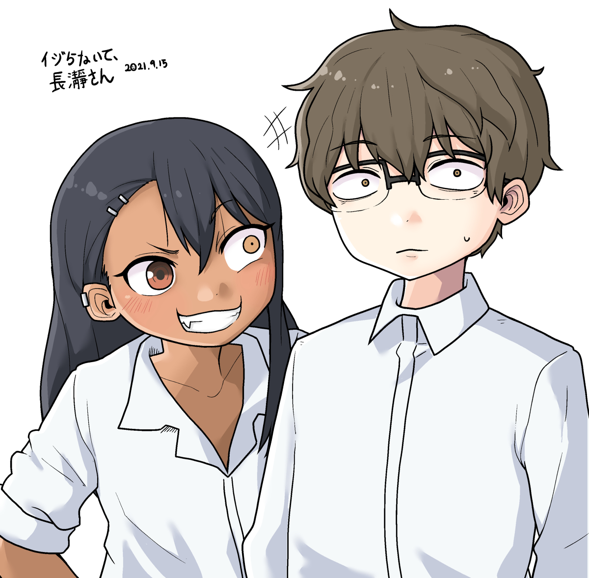 Nagatoro and Senpai | Scrolller