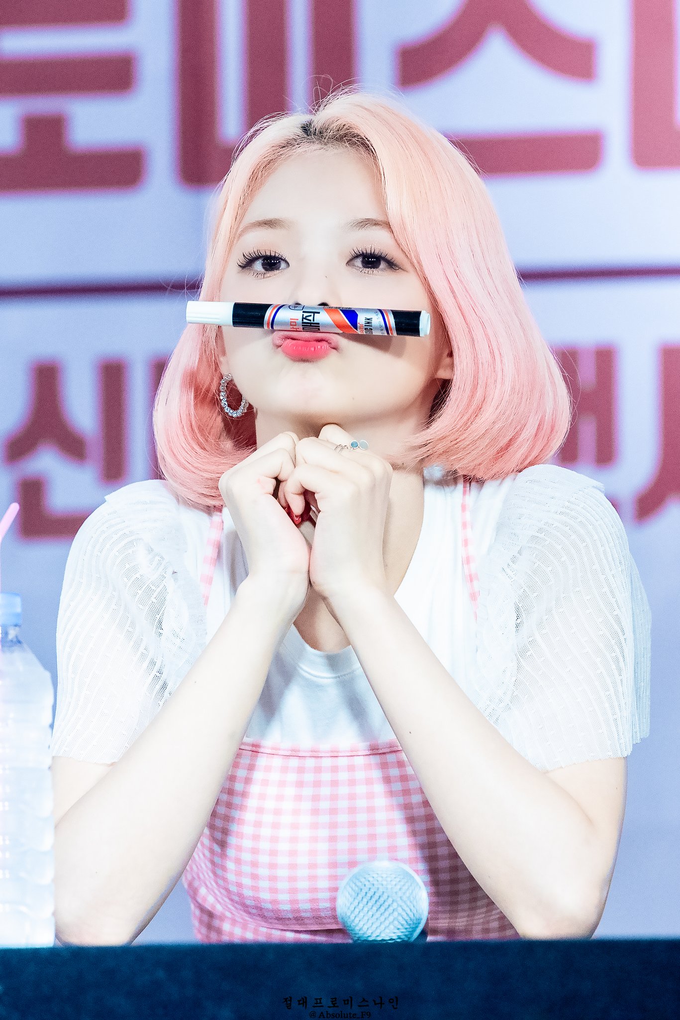 Nagyung's balancing skills | Scrolller