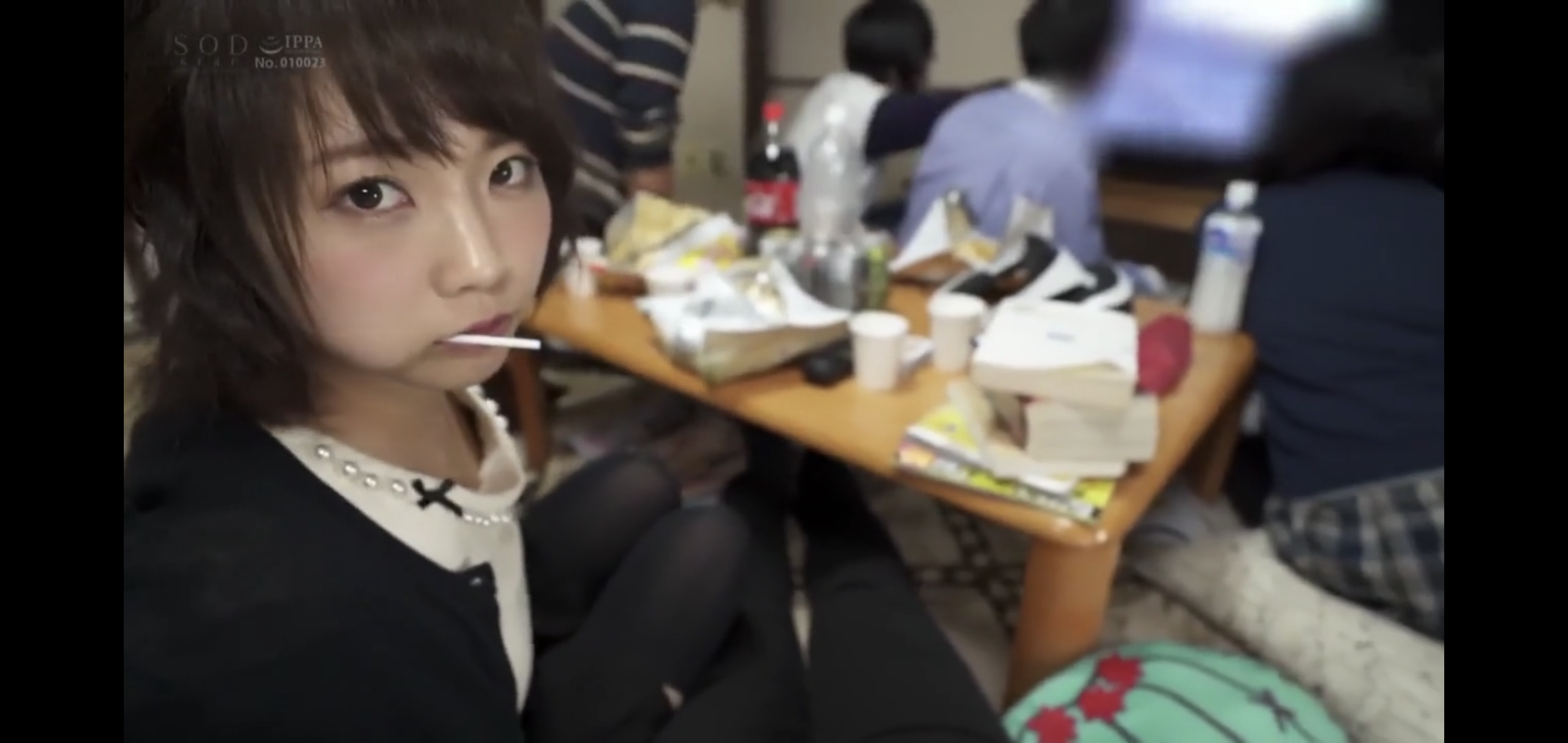 NAME/CODE? | Scrolller