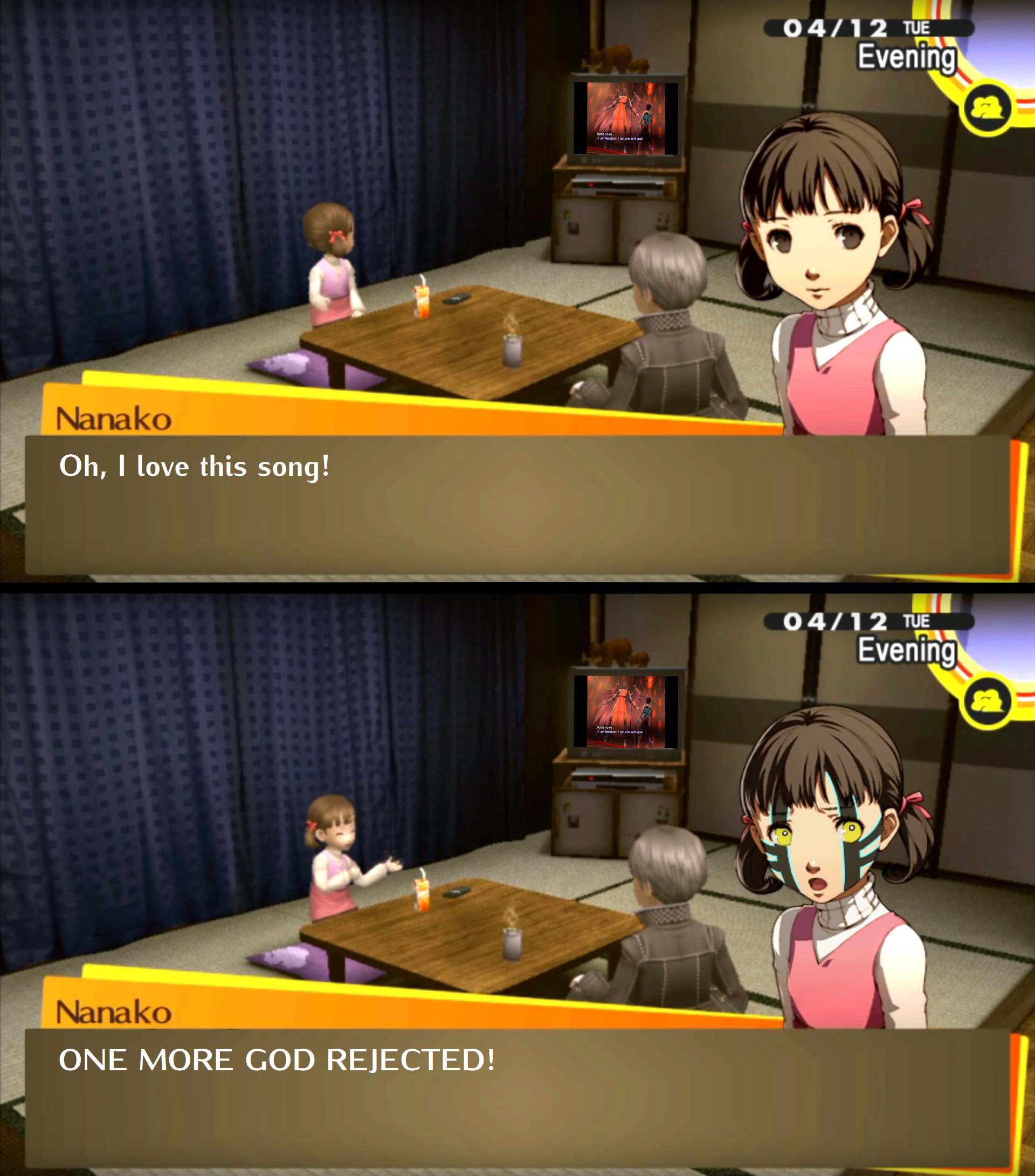 NANAKO NO | Scrolller