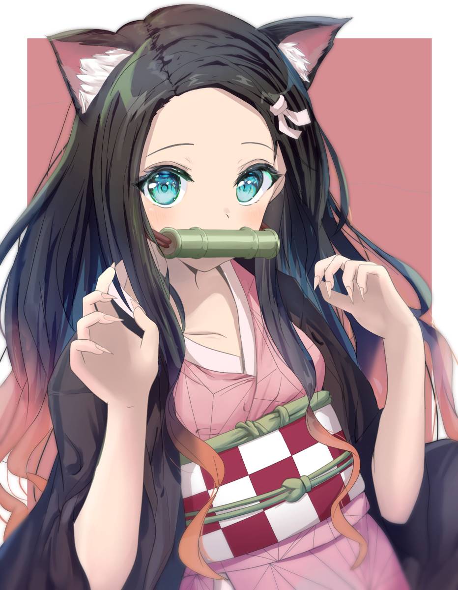 Neko Nezuko Scrolller