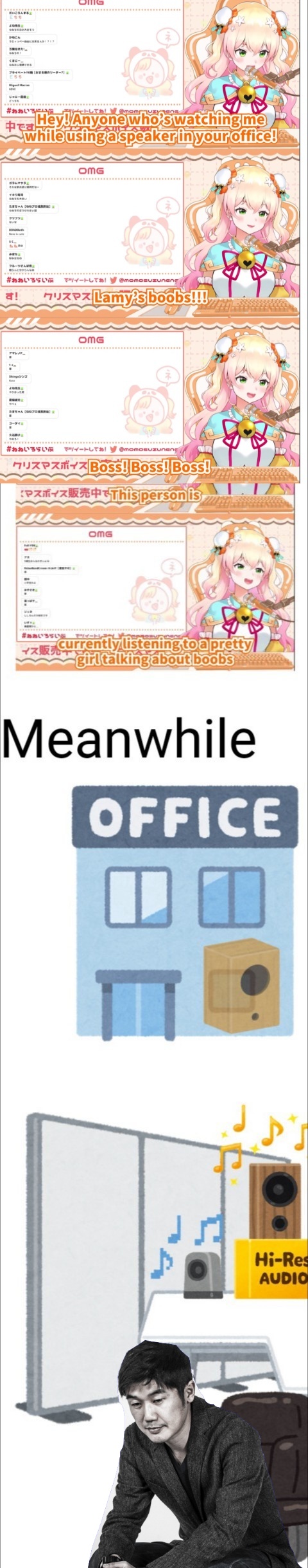 Nenechi... | Scrolller