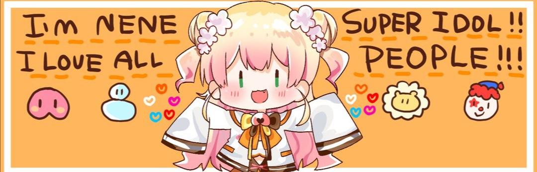 Nenechi's updated Twitter banner. | Scrolller