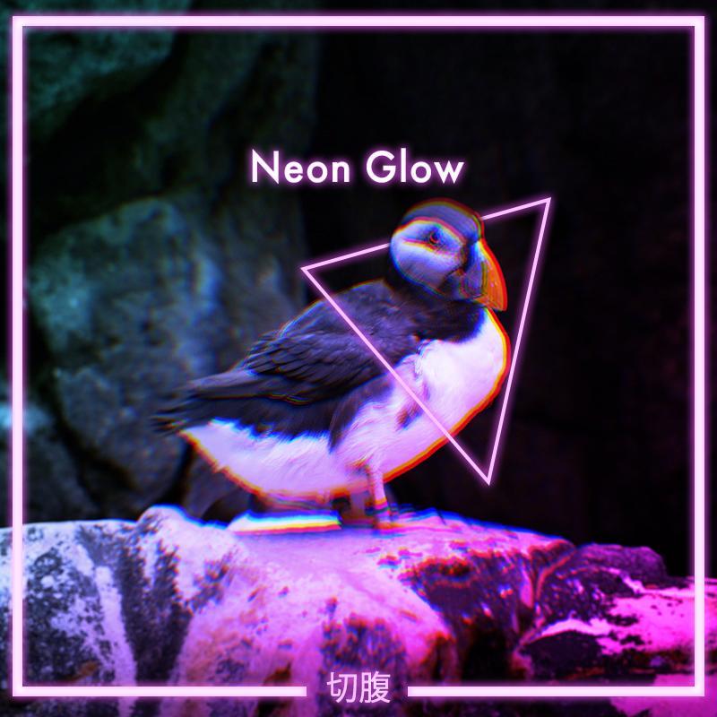 Neon Boi | Scrolller