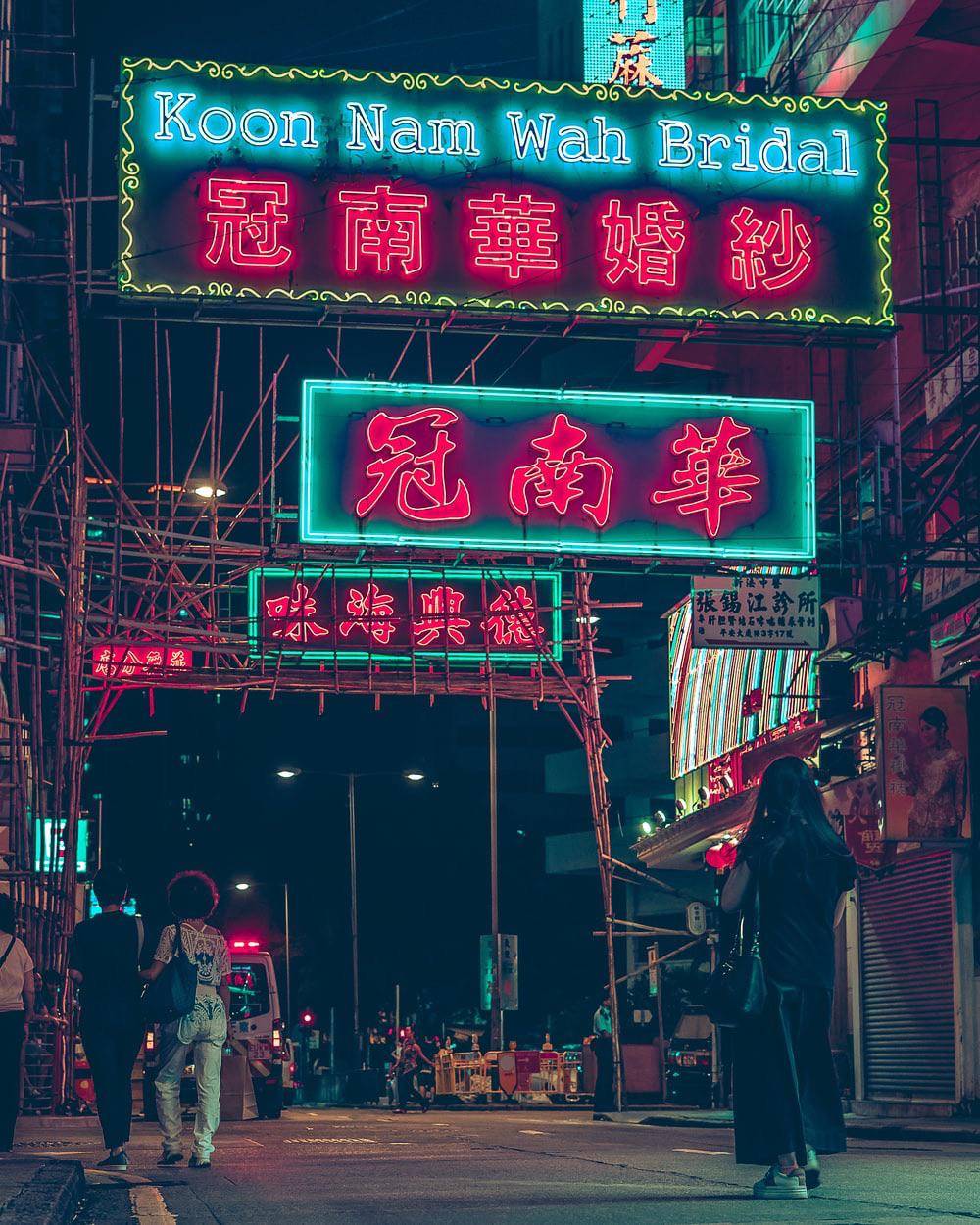 Neon signs | Scrolller