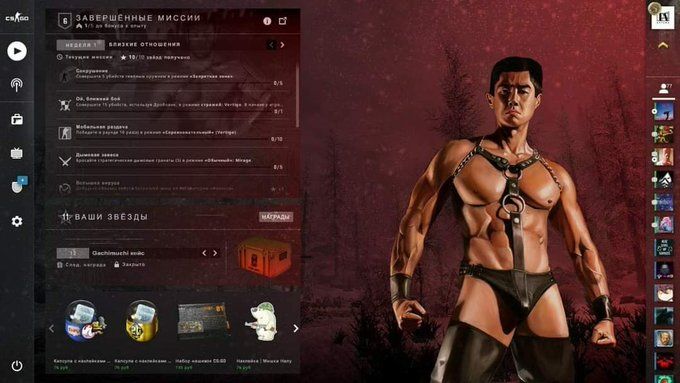 new CSGO Operation gachiHYPER | Scrolller