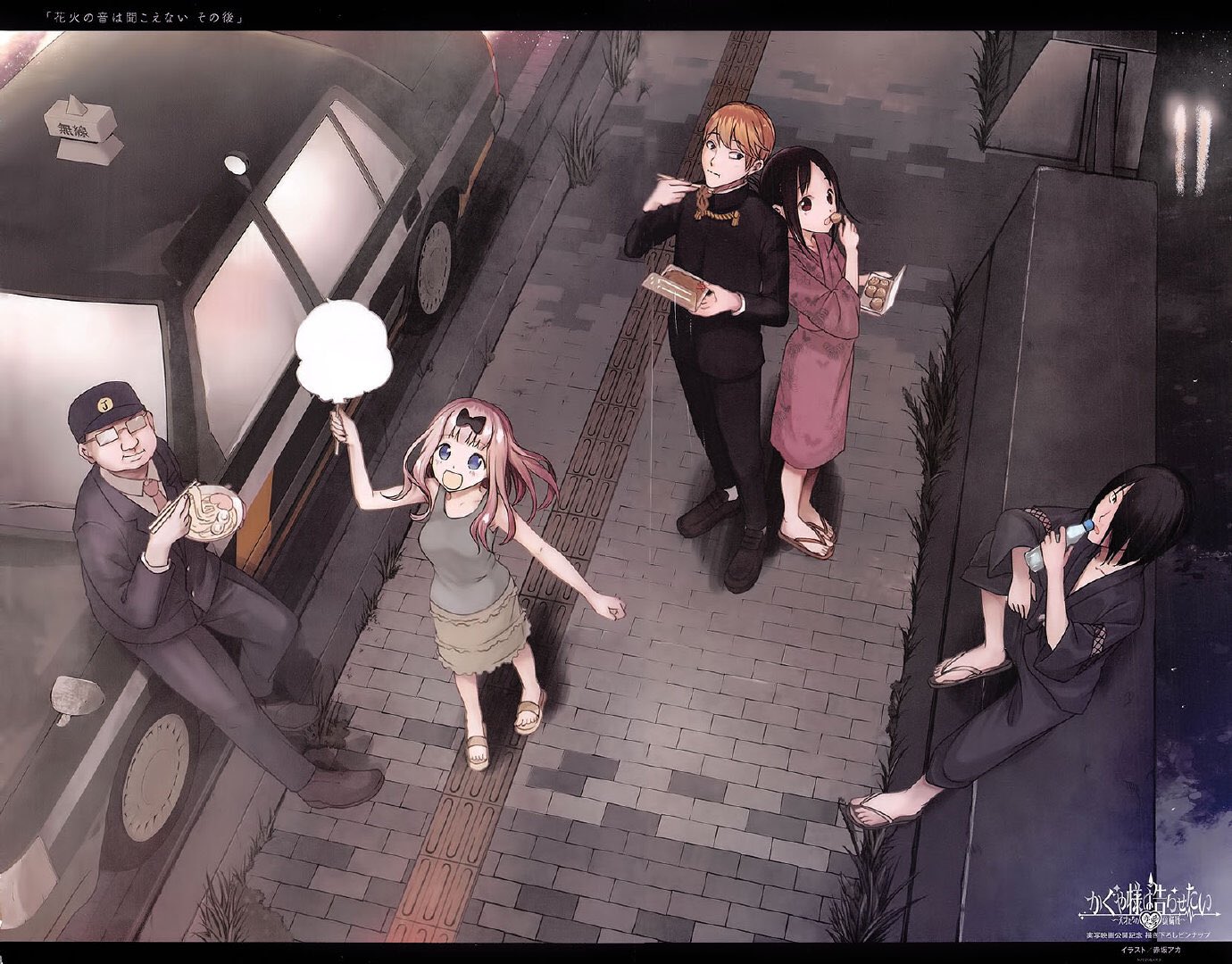 New illustration! | Scrolller