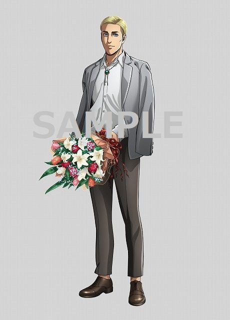 New illustration of Erwin | Scrolller