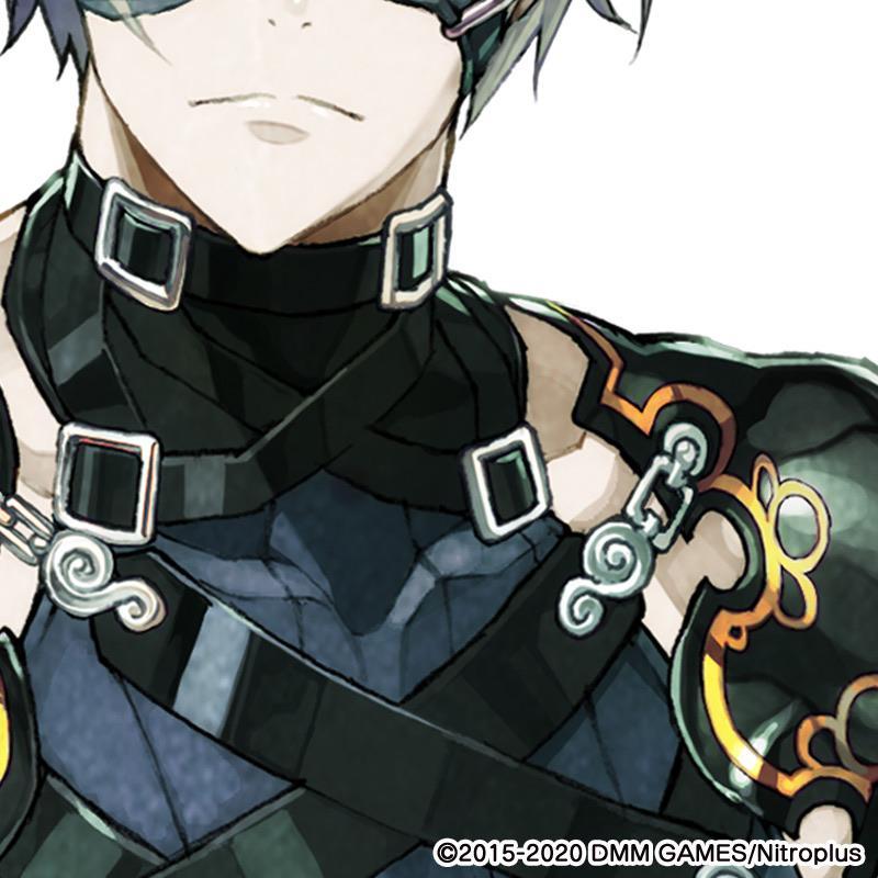 New sword teaser! | Scrolller