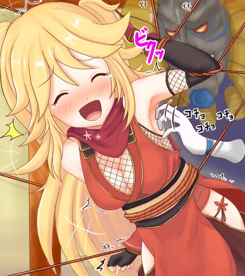 Ninja.(??) | Scrolller