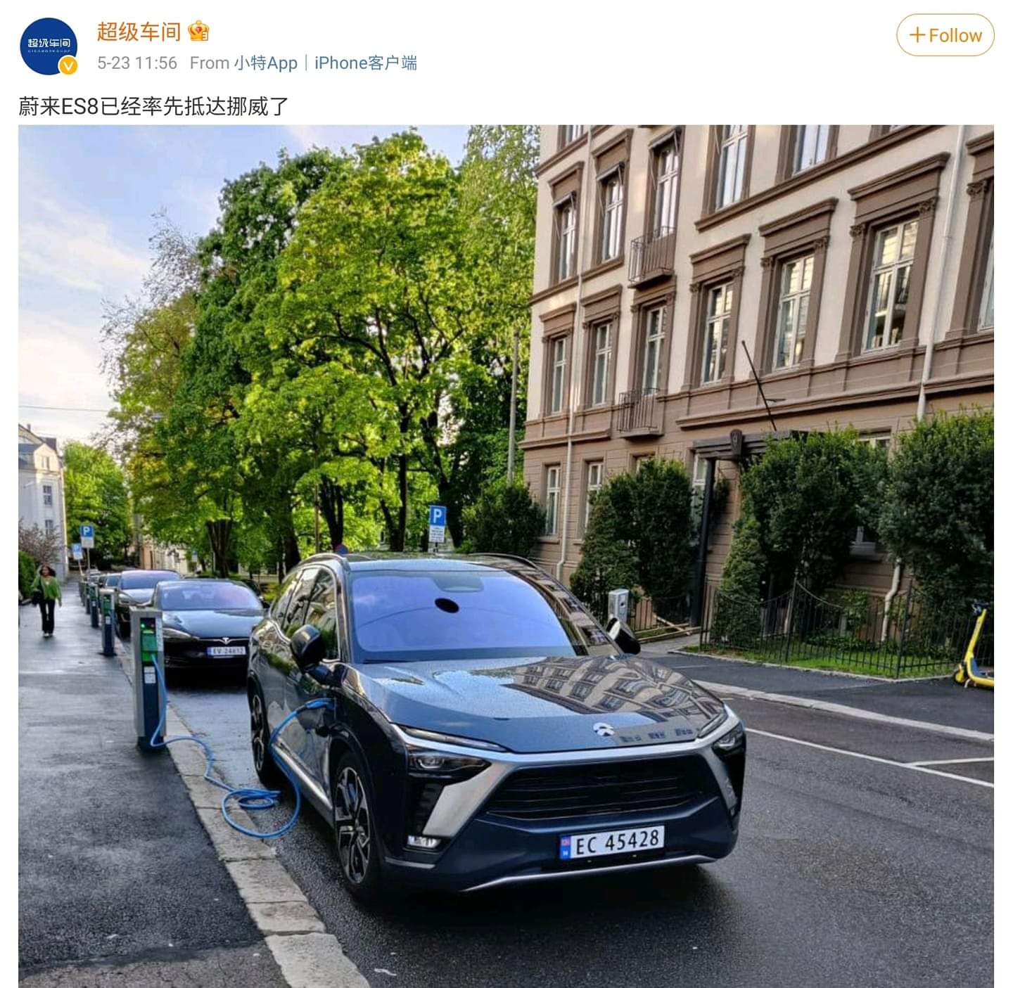 Nio ES8 in Norway! | Scrolller