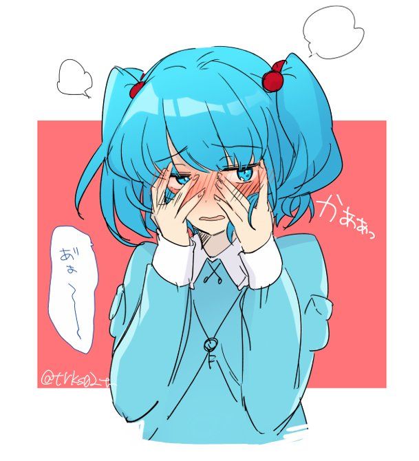 Nitori Blushing | Scrolller
