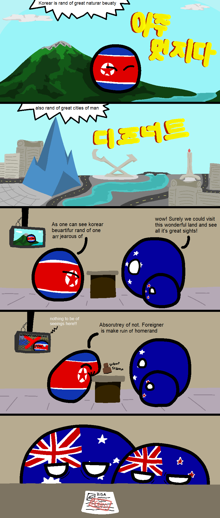 No Entry | Scrolller