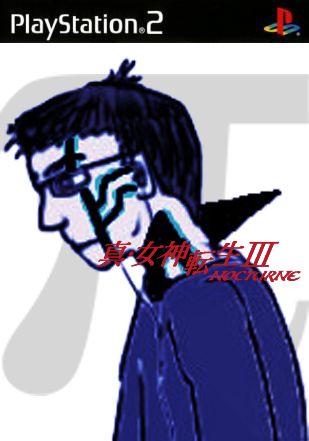 Nocturne Tsutaya ps2 cover | Scrolller