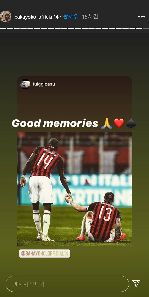 Nostalgia Bakayoko, social photo with Romagnoli: "Good memories" | Scrolller