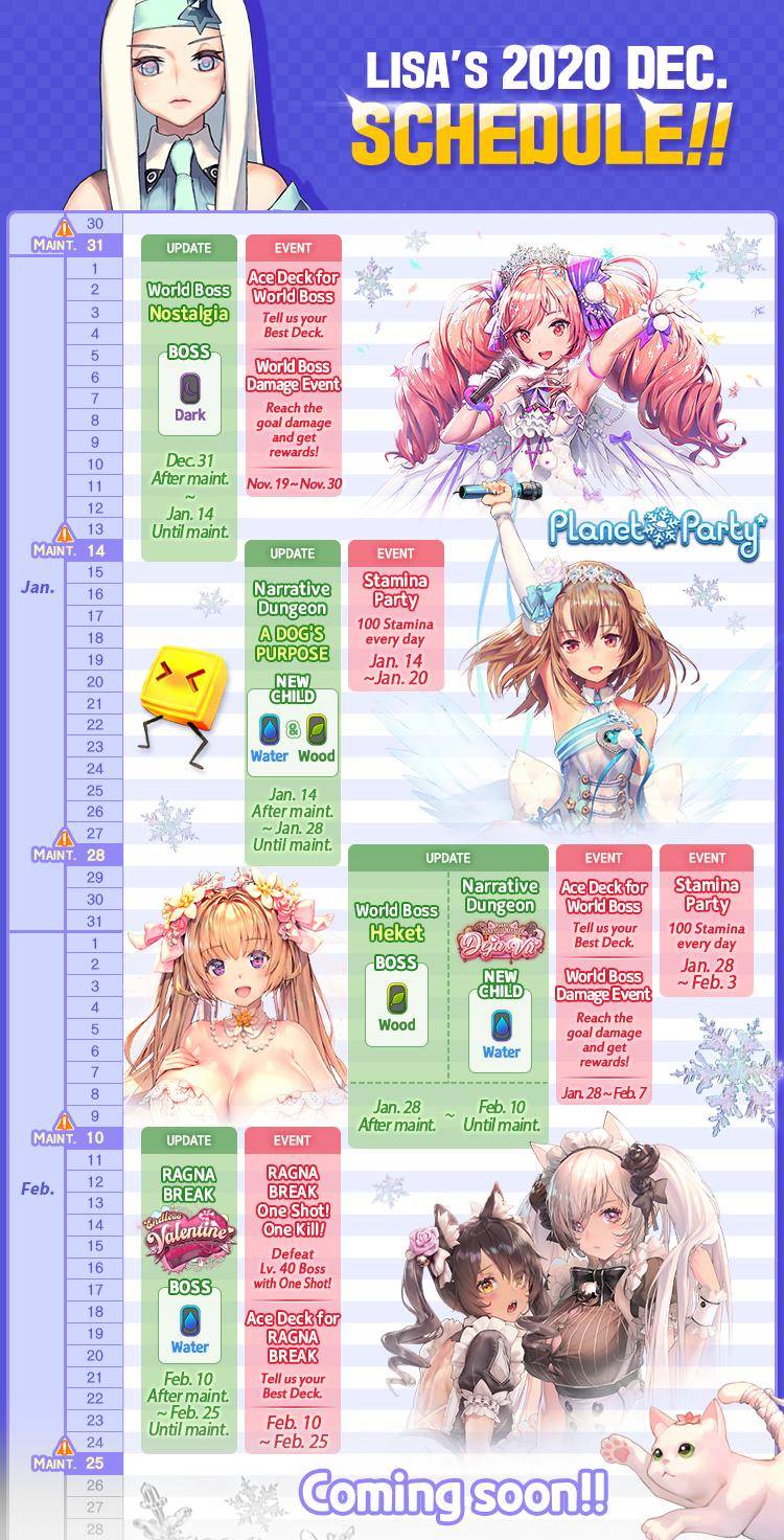 [NOTICE] Lisa's Upcoming Schedule Calendar | Scrolller