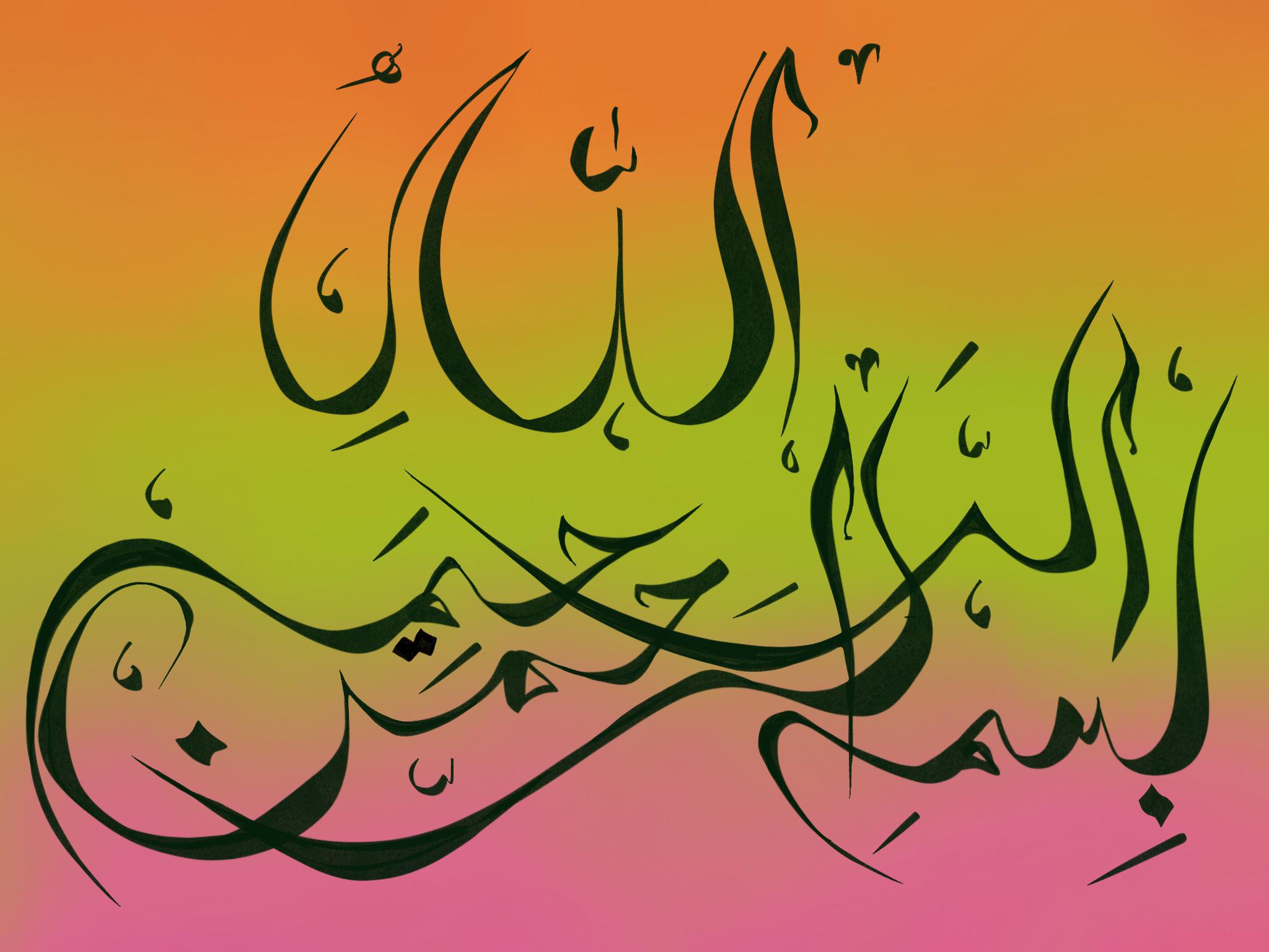 [OC] Calligraphy art | Scrolller