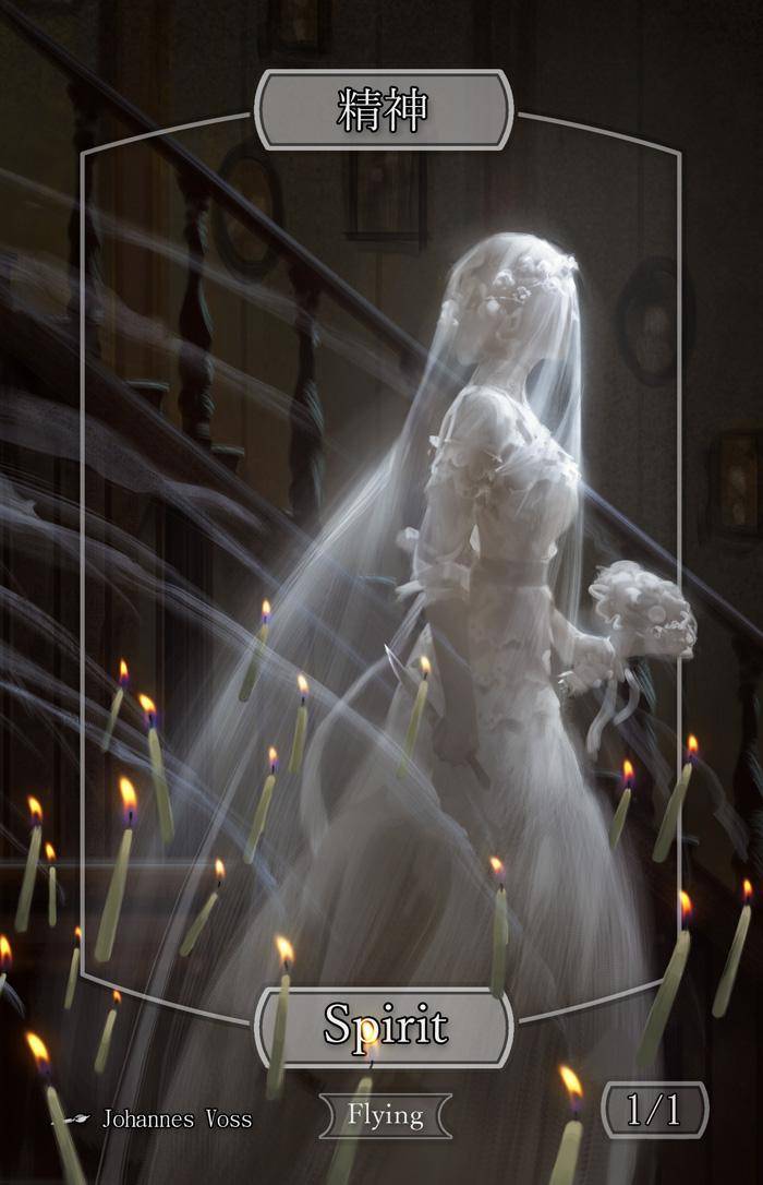 [OC] I painted a Spirit Token! | Scrolller