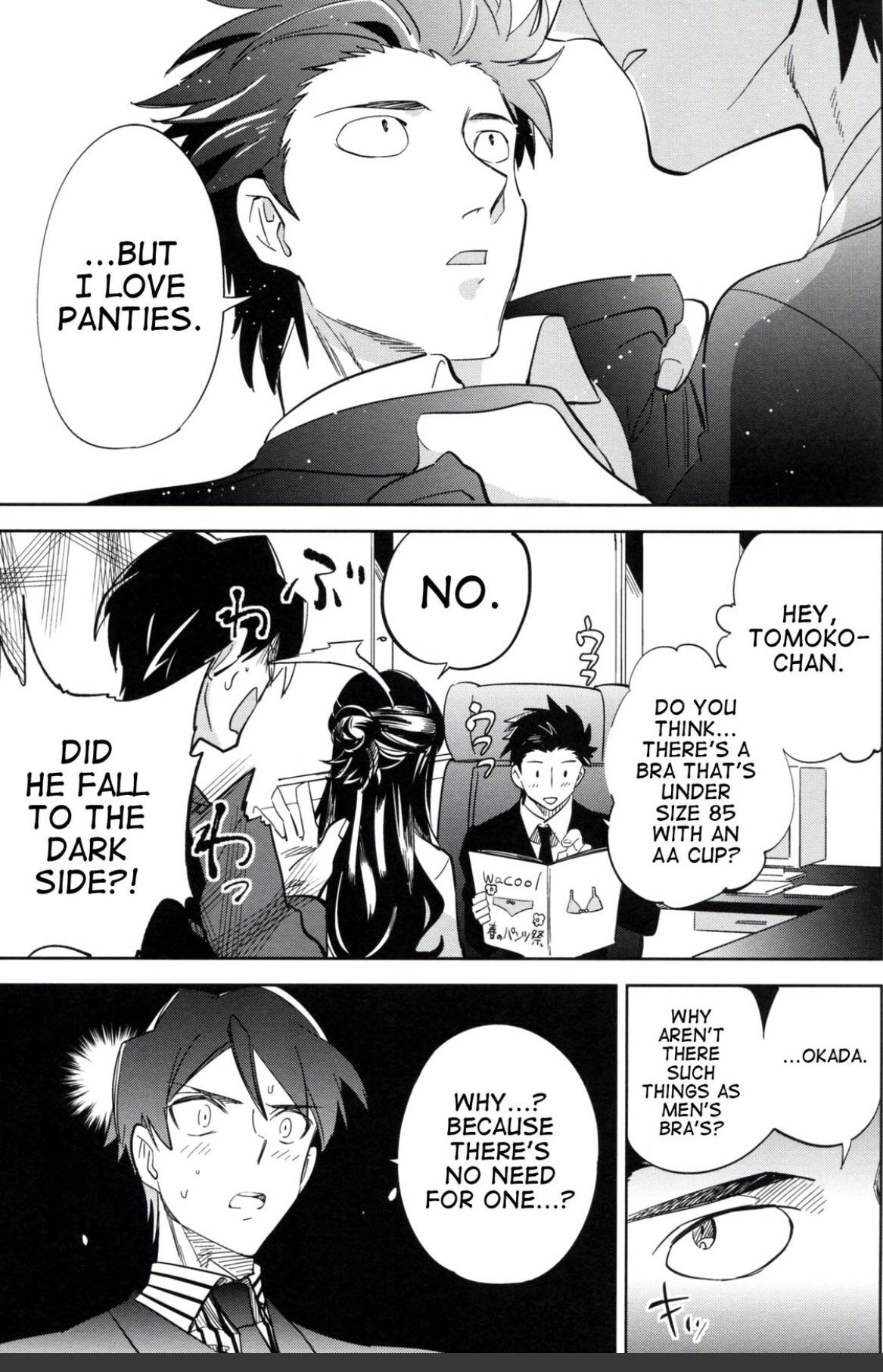 [Ocha] The comical antics of the pervert at the office! | Scrolller