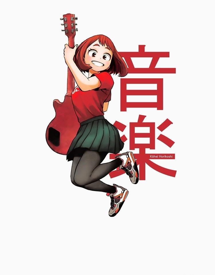 Ochako CONFIRMED HYPEBEAST?!?! | Scrolller