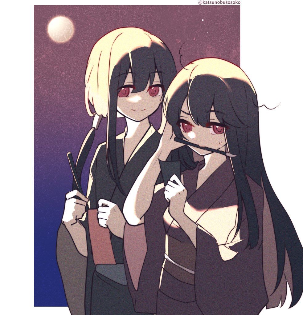 Oda Siblings | Scrolller