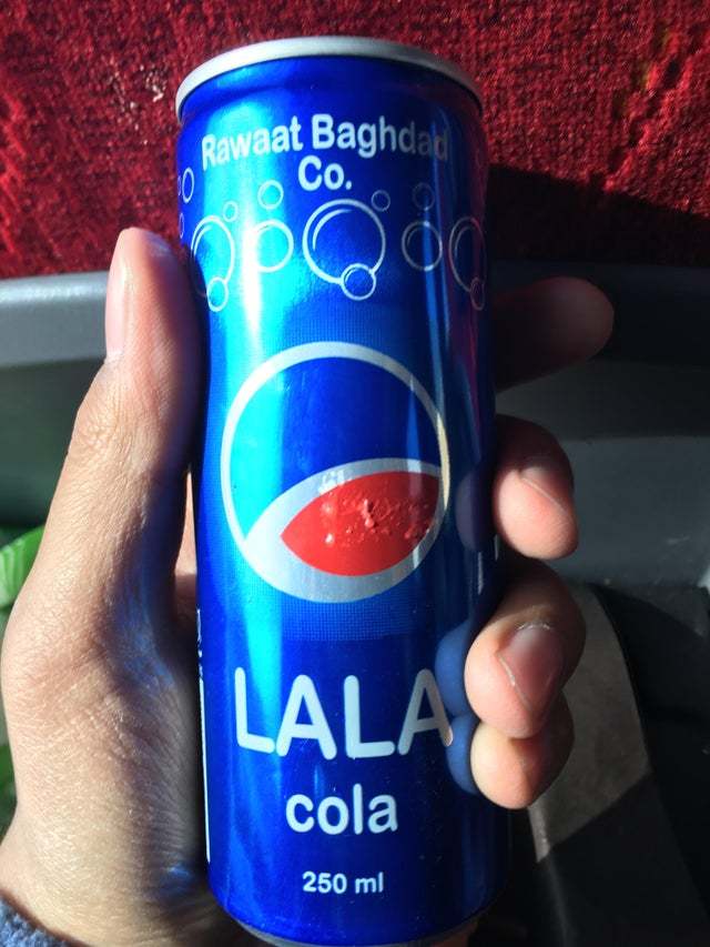 Offbrand pepsi | Scrolller