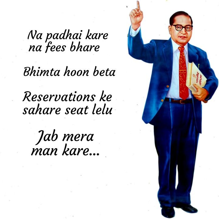 Offensive maymay. | Scrolller