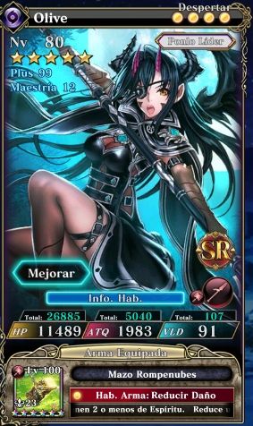 Olive: HAMMER TIMES | Scrolller