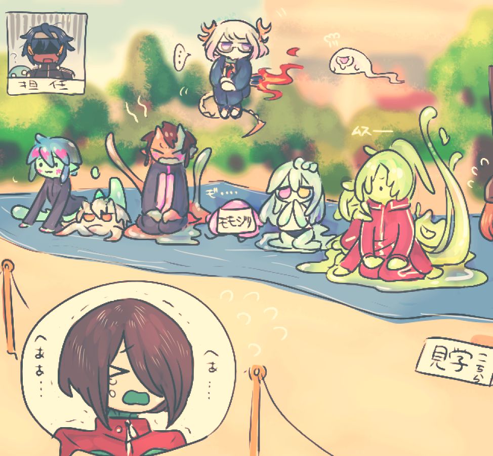 On the Beach (Daily Slime Girl #75) | Scrolller