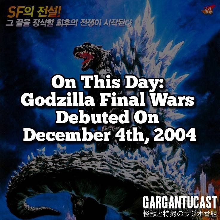On This Day: Godzilla Final Wars Debuted On December 4th, 2004 | Scrolller
