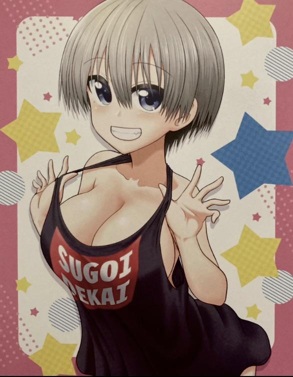 One of the bluray's art cards | Scrolller