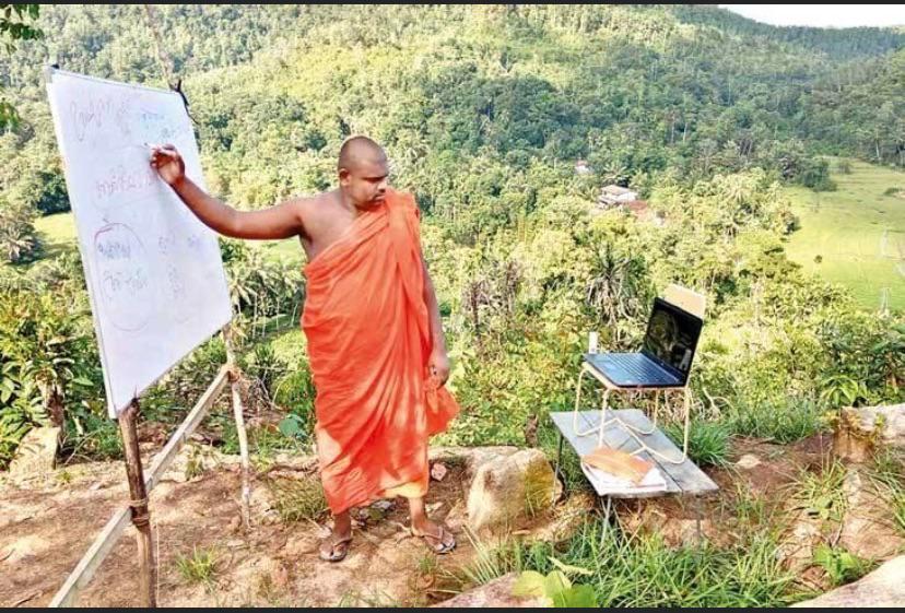 Online education, Hamuduruwo and Hardships | Scrolller