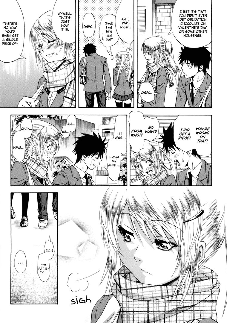 Template and Chocolate (Aoki Kanji) | Scrolller