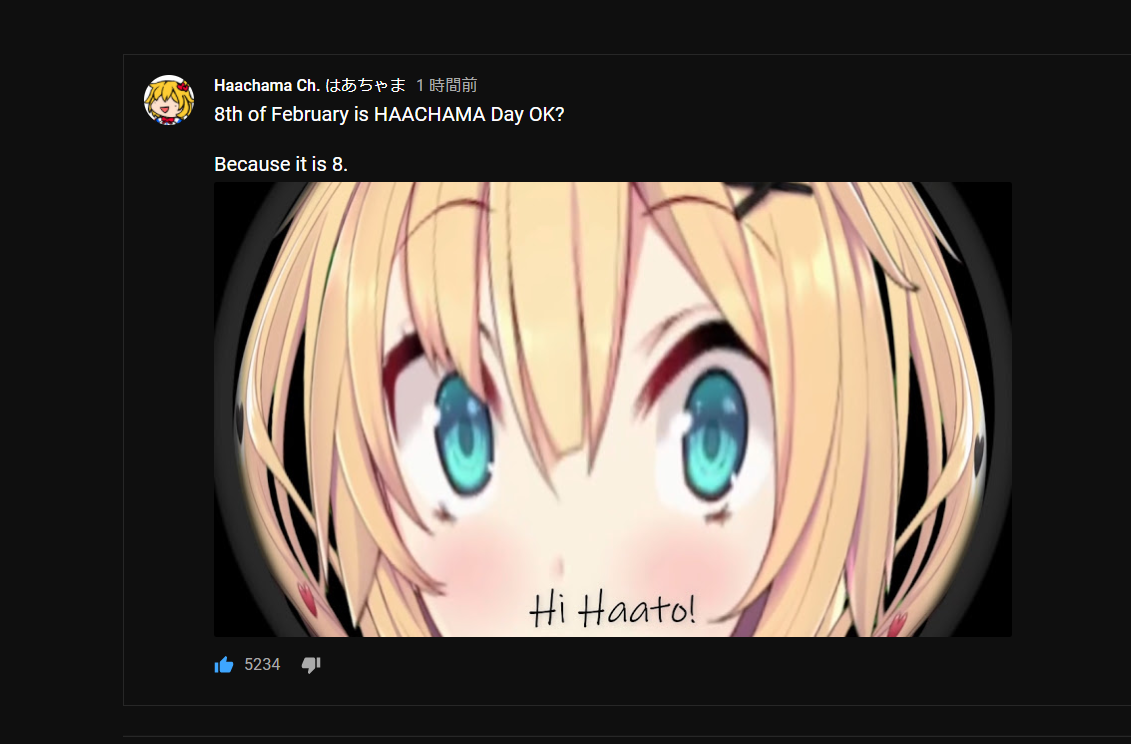 #ONLYHAACHAMA it all makes sense now. Haato stood no chance. | Scrolller