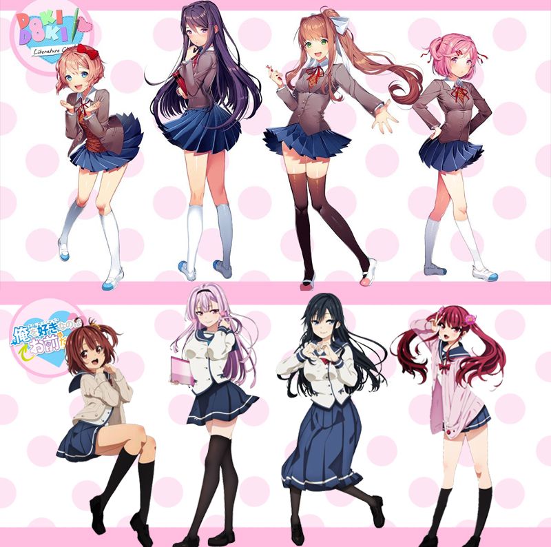 Oresuki version of Doki Doki | Scrolller