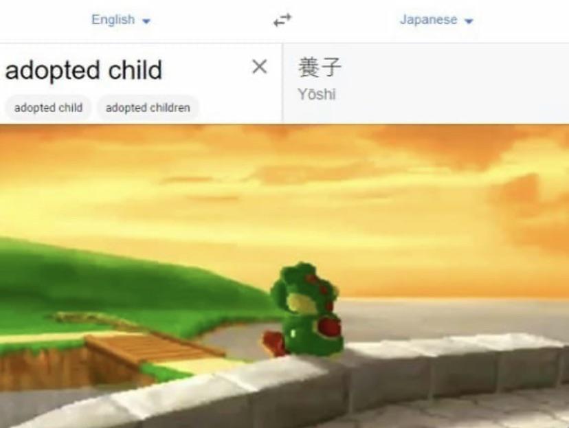 Orphan rule | Scrolller