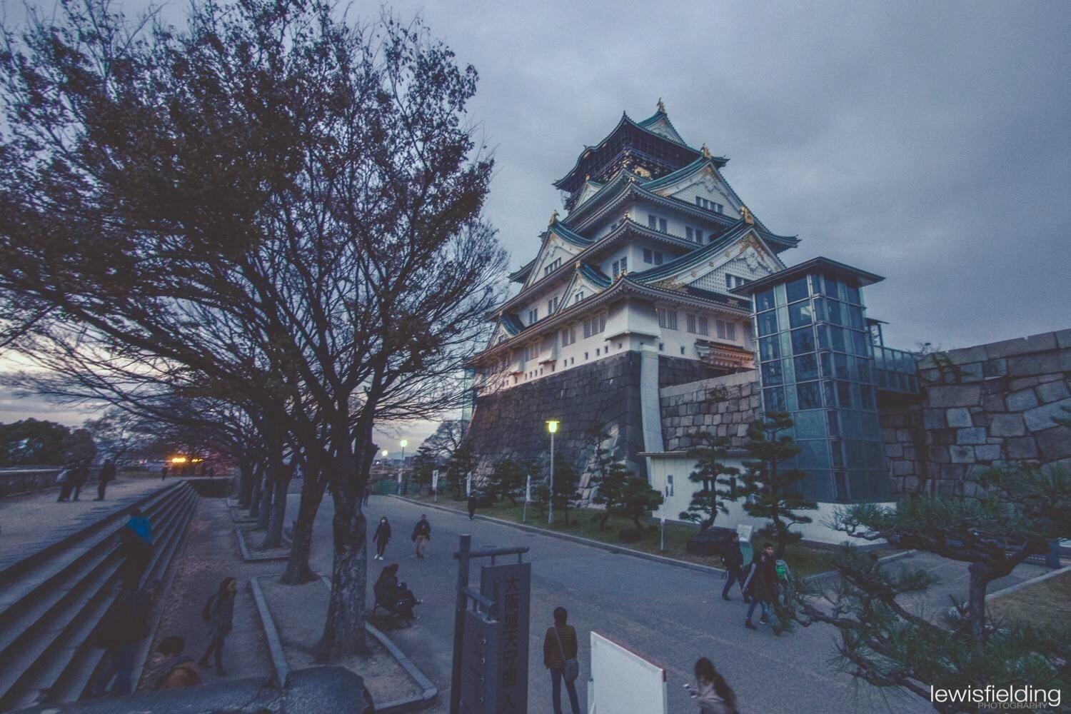Osaka Castle. | Scrolller