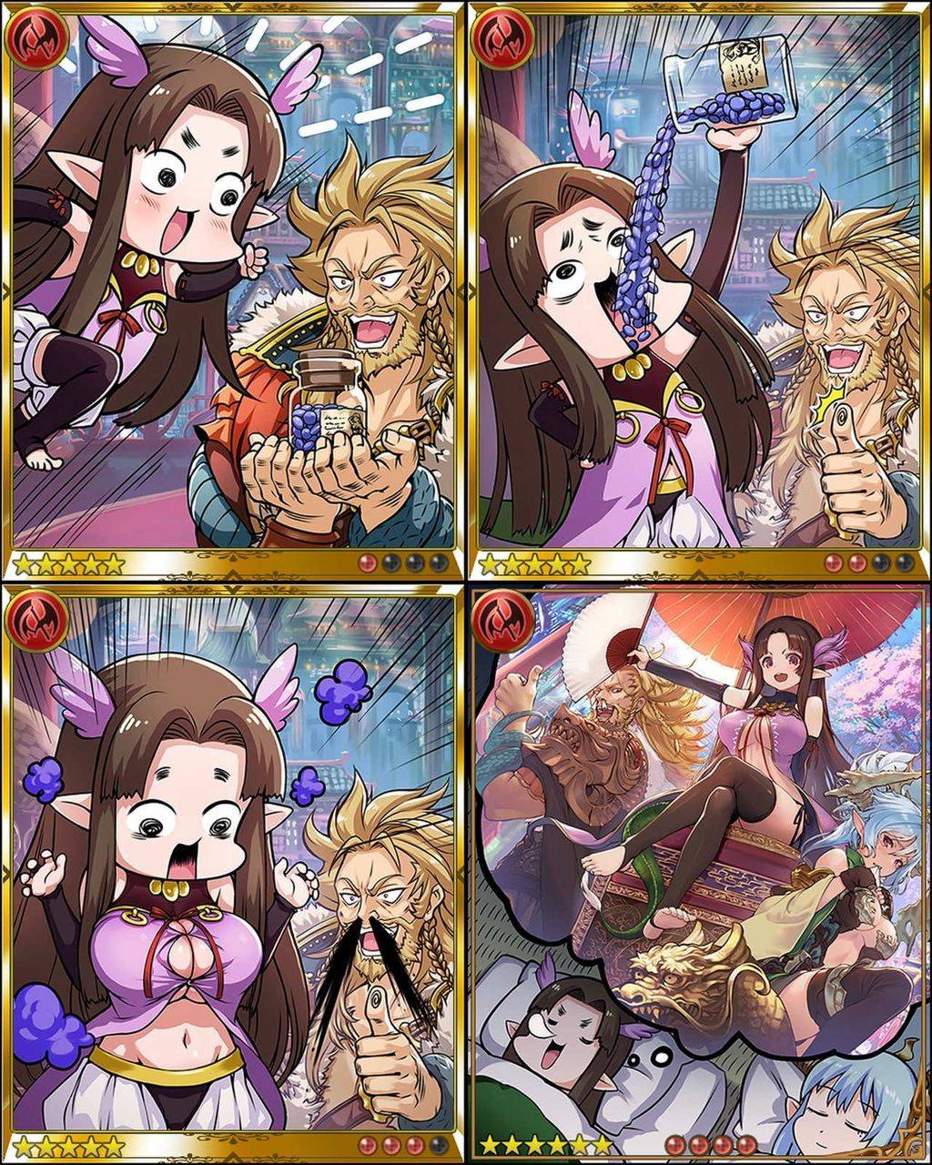 Otohime's wet dream | Scrolller