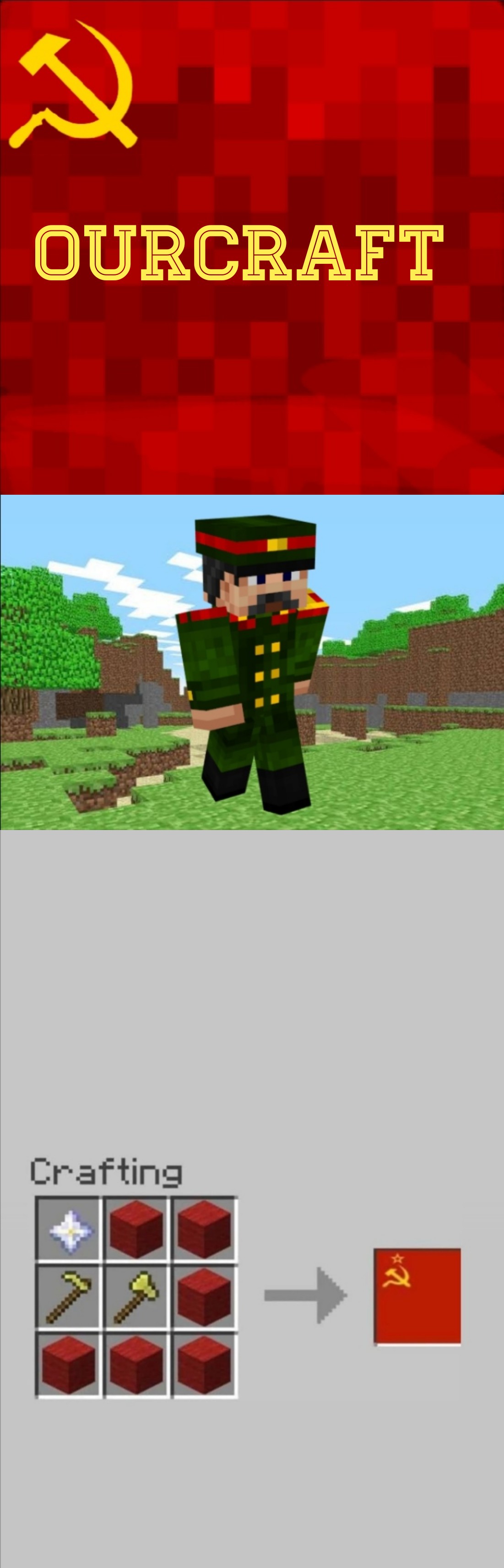 Our craft | Scrolller