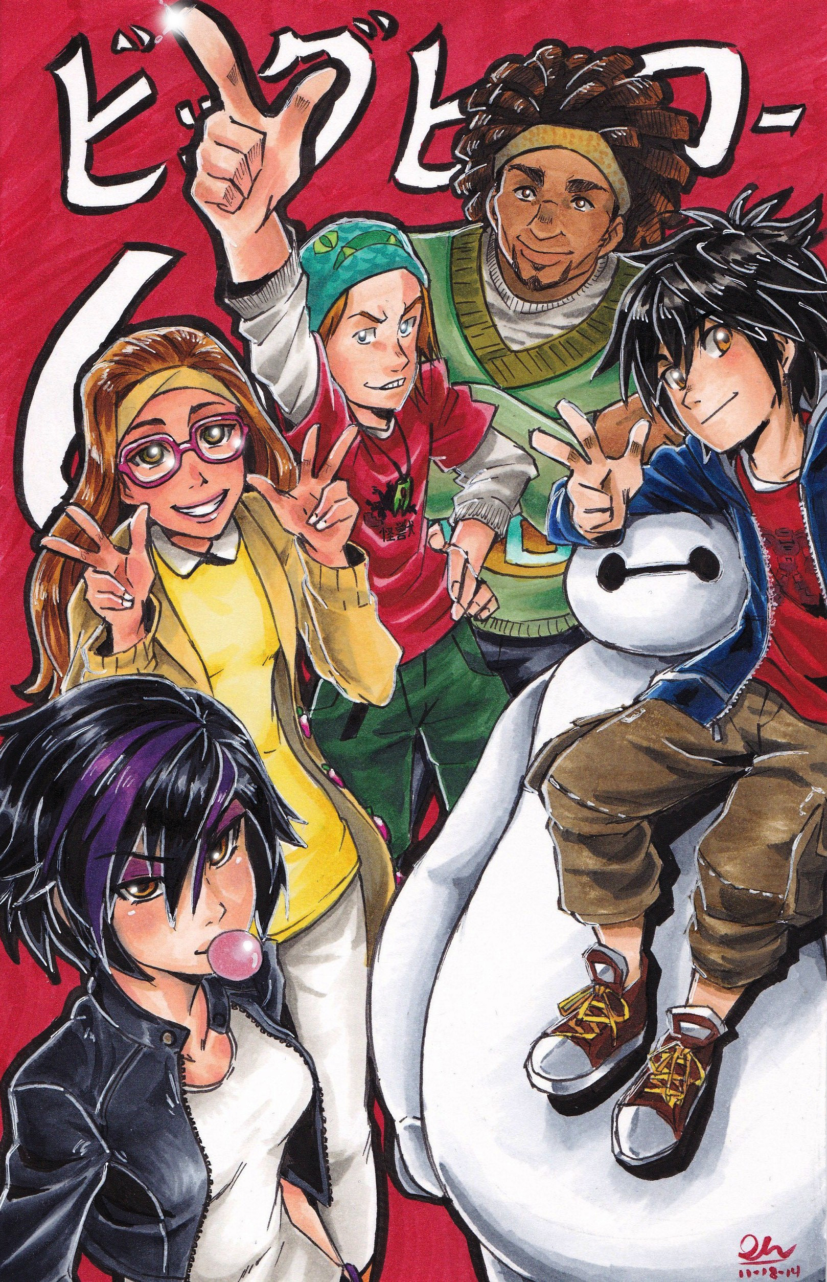 Our heroes | Scrolller