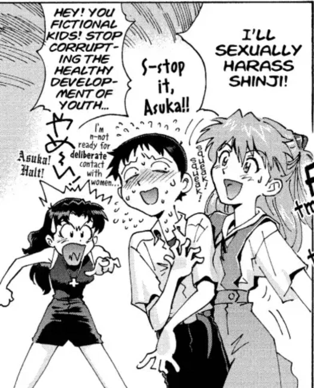 Out of context manga panel | Scrolller