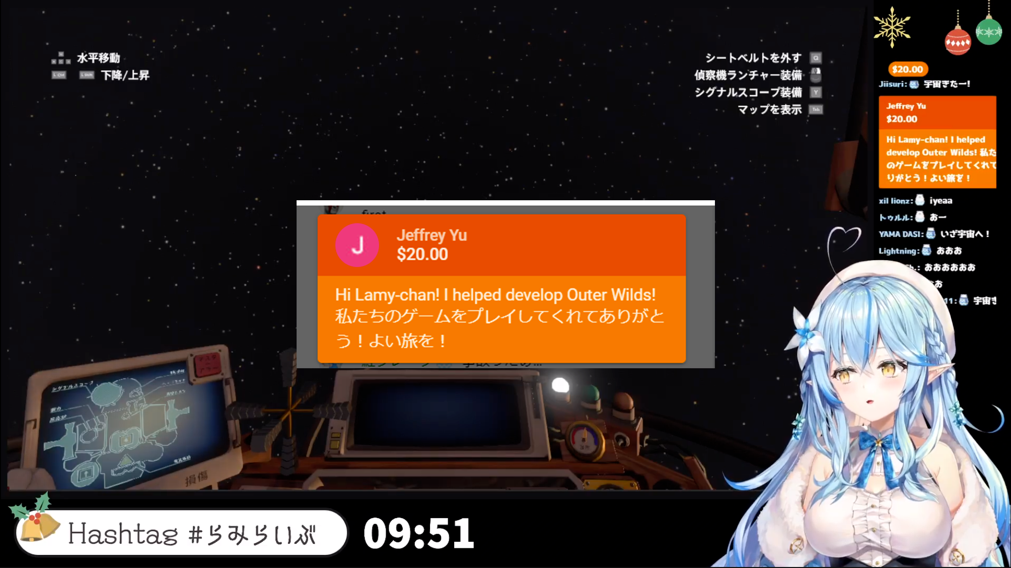 Outer Wilds developer superchats Lamy in today's stream | Scrolller